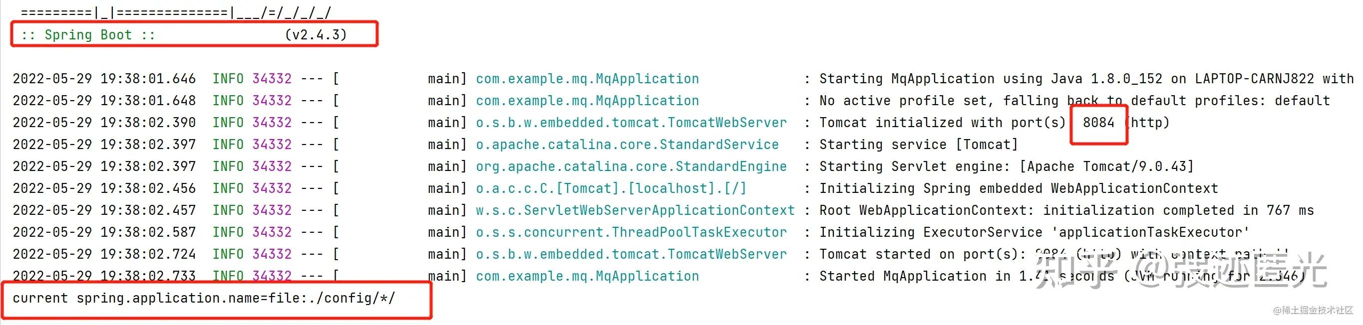 springboot 外部配置文件的引入 - 知乎