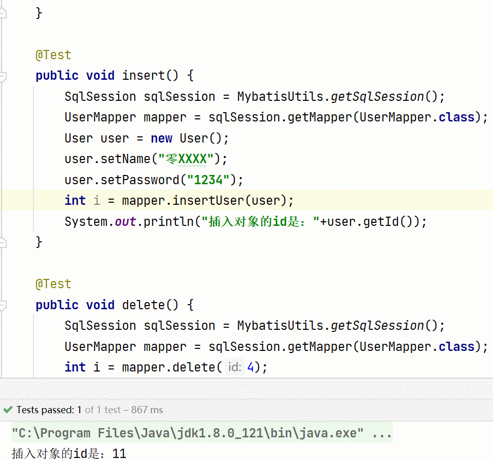 Mybatis（四）【select】【insert，update，delete】 - 知乎