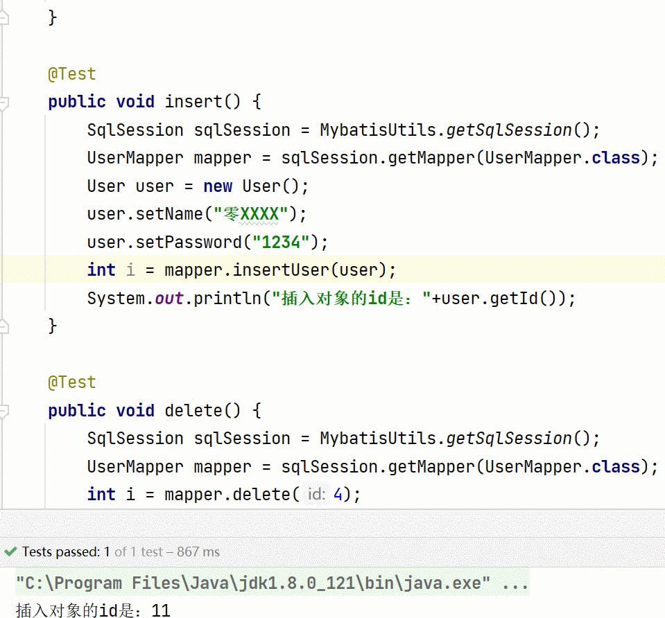 Mybatis（四）【select】【insert，update，delete】 - 知乎
