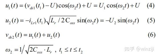 LLC的ZVS状态的分析 - 知乎