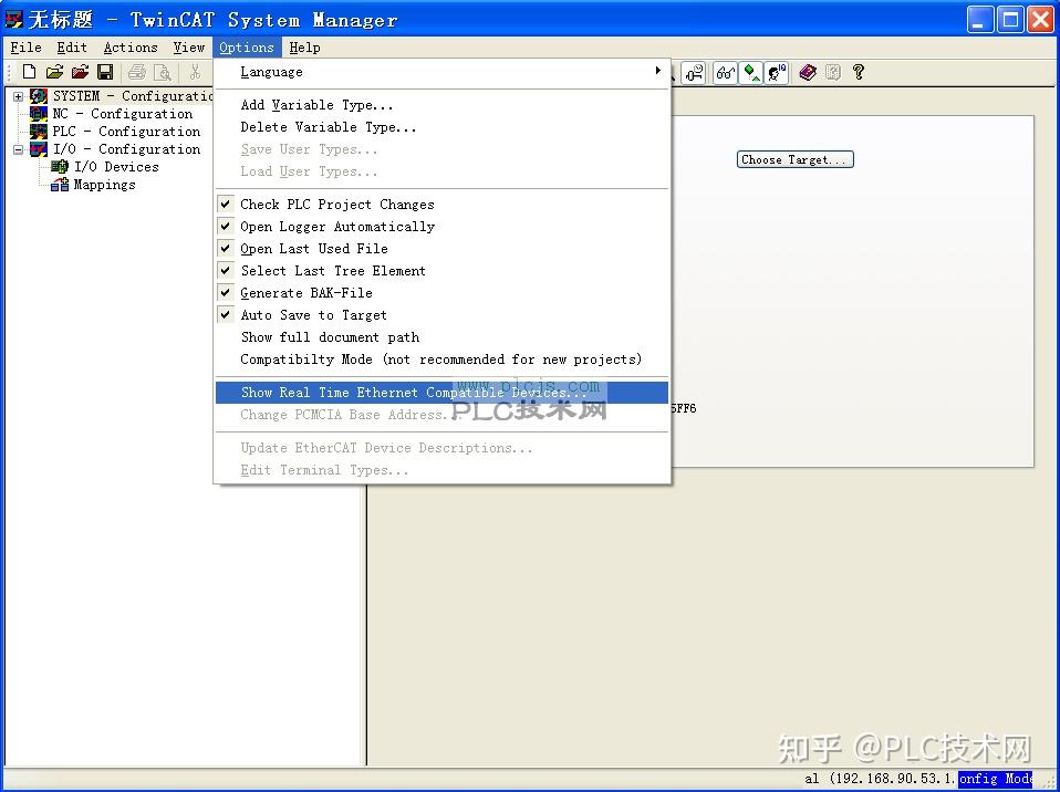倍福TwinCAT 2配置Ethercat伺服做运动控制 - 知乎