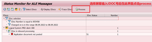 我的SAP运维日常_0064_GENERAL_IDOC传输数据报错，WE19修正数据后重新处理IDOC - 知乎