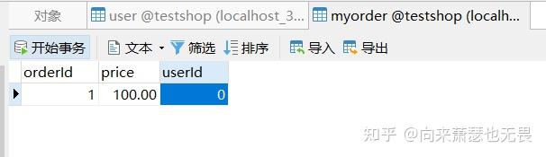 MySQL 创建外键 报错 1452 - Cannot add or update a child row: a foreign key constraint fails - 知乎