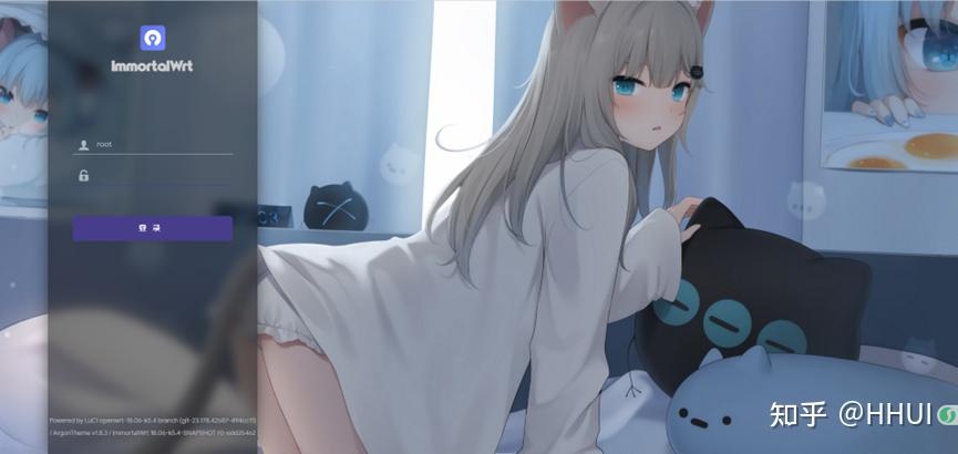 【小白教程】ERX刷OPENWRT固件 - 知乎