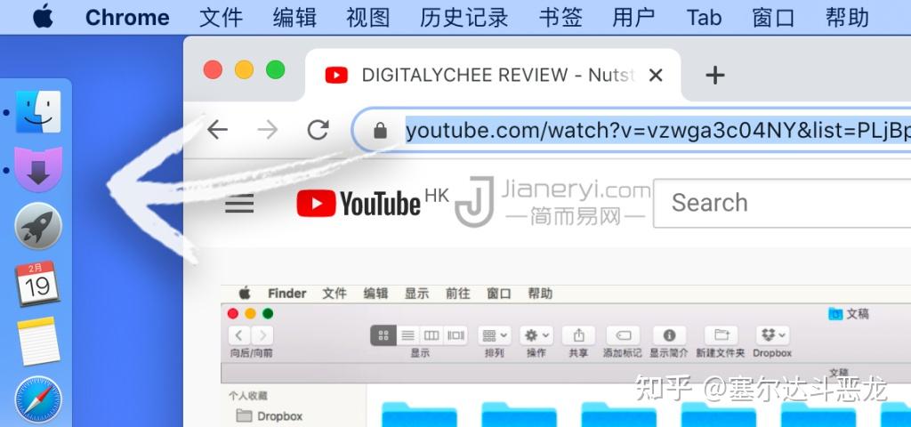 Mac最佳视频下载软件工具 - Downie - 知乎