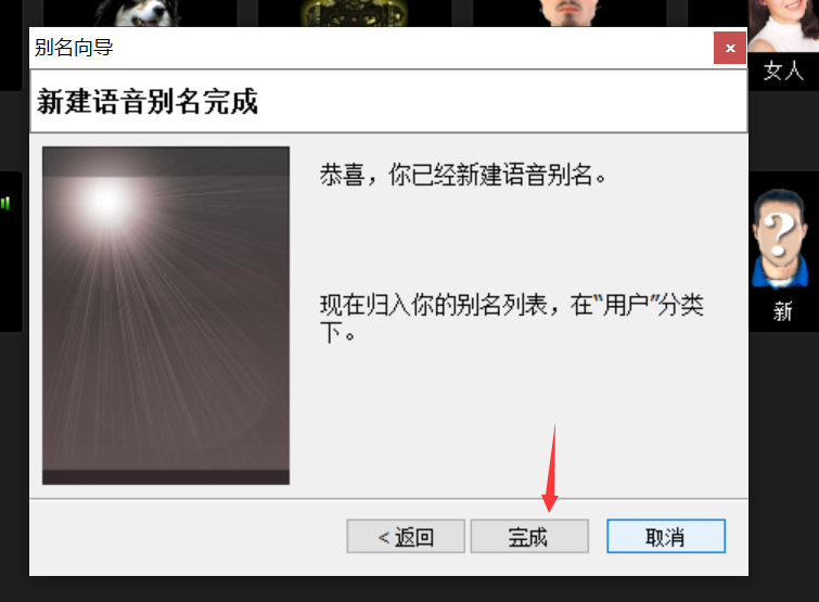 徘厘香毡股擂岩几旺阿届潜仍岩 知乎