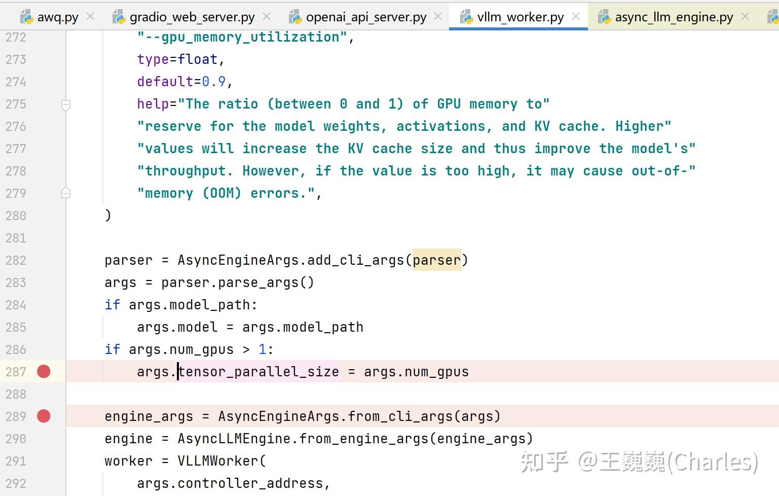 【实战】vllm的相关实验和结论（token速率视角） - 知乎