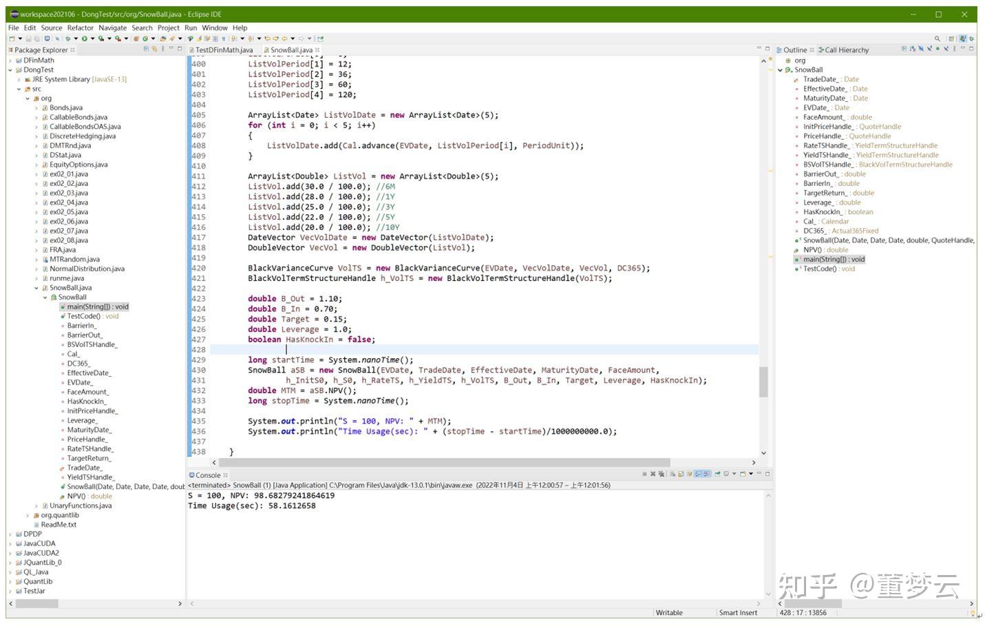 三十、QuantLib C++源码改写计划(2)：Java的改写 - 知乎