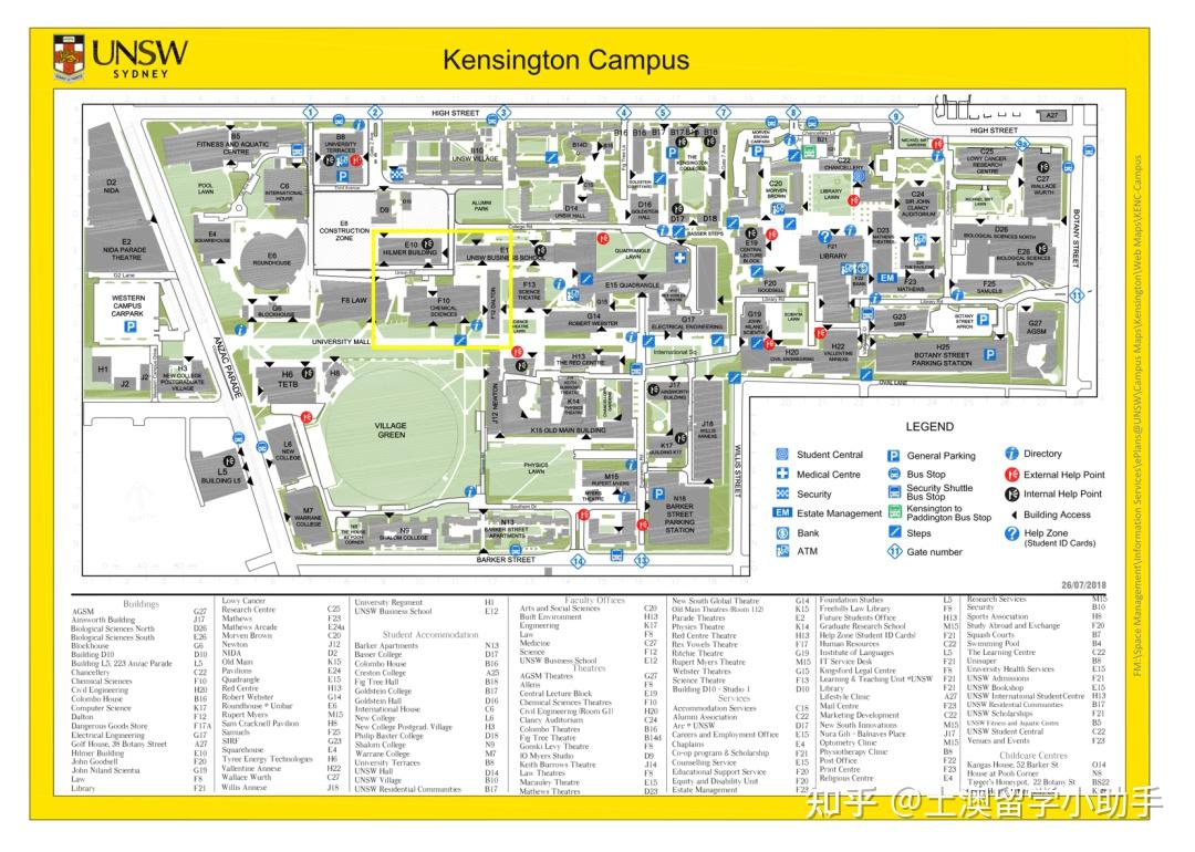 新南威尔士大学｜带你走近问号杀手之学生中心——Student Centre - 知乎