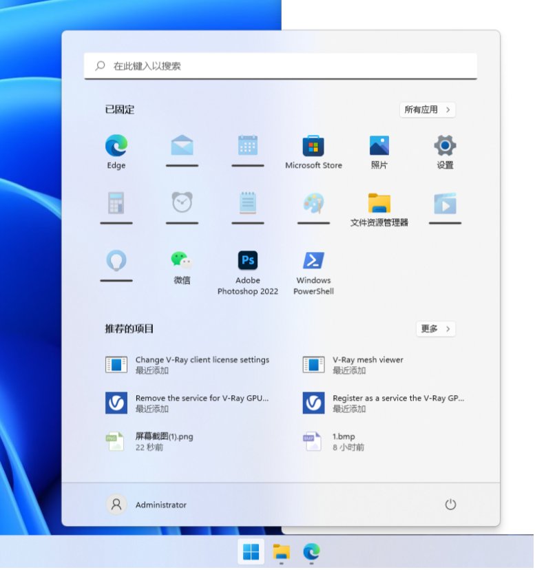 win11打不开Microsoft store和windowsdefender - 知乎