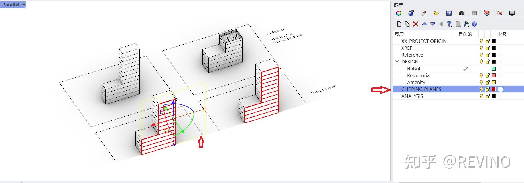 Rhino建筑辅助设计1.8_剖面工具/裁剪平面（Section Tool&Clipping Plane） - 知乎