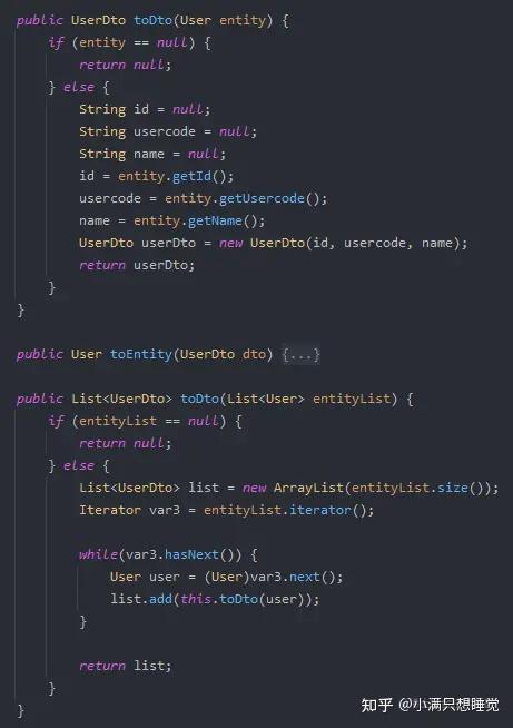 Spring Boot |集成mapstruct实现不同类型java对象间的自动转换 知乎