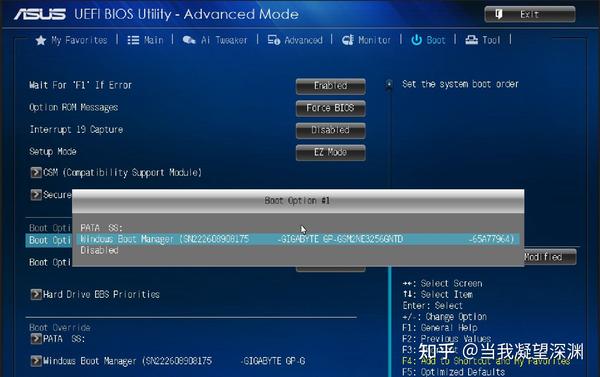 为华硕B85主板插上M.2 NMVE的翅膀 - 知乎