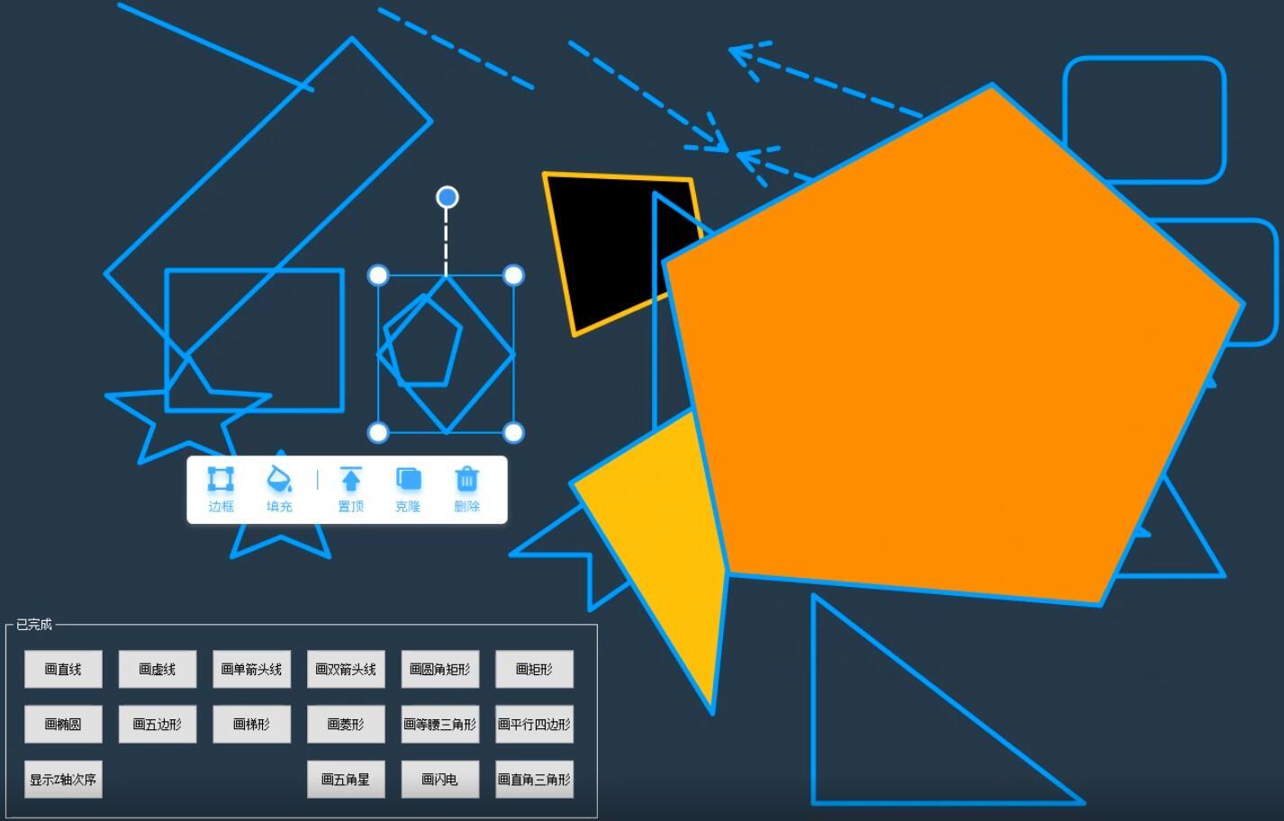 Qt开发技术：图形视图框架（二）场景QGraphicsScene、QGraphicsItem与QGraphicsView详解 - 知乎