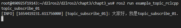 【ROS2机器人入门到实战】话题之RCLCPP实现 - 知乎