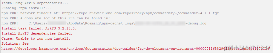 鸿蒙新手入门-环境准备问题解析 - 知乎