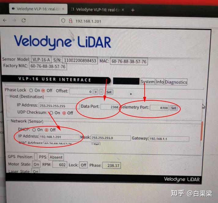 双VLD-16激光雷达接入主控系统 - 知乎