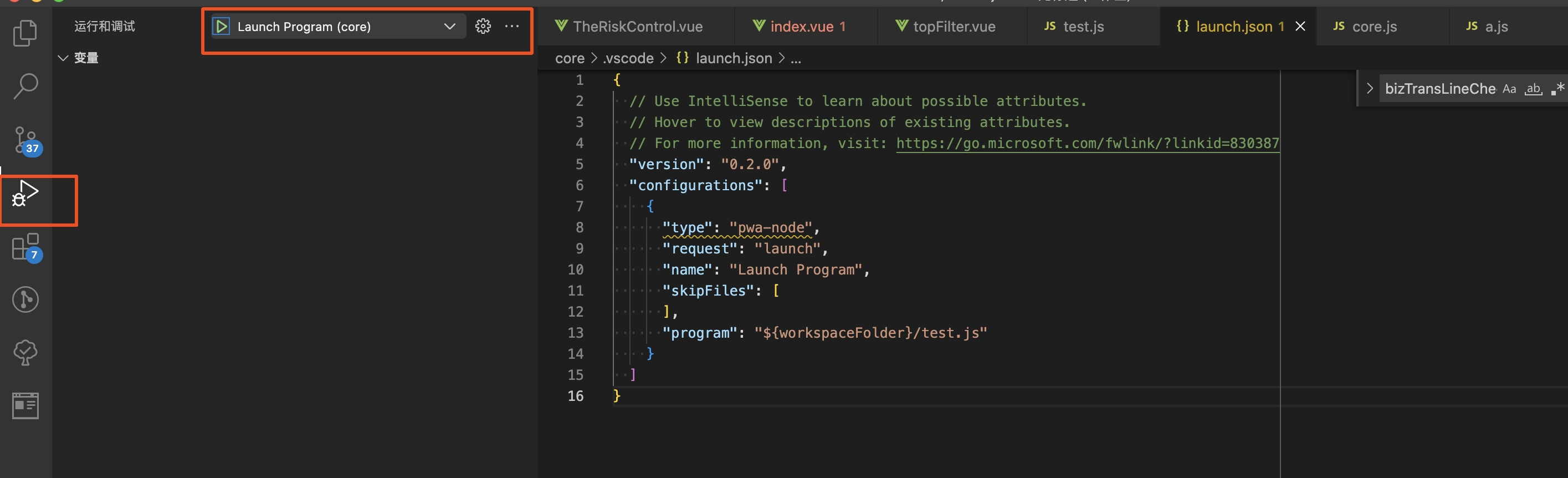 前端技术探秘 - Nodejs 的 CommonJS 规范实现原理 | 京东物流技术团队 - 知乎