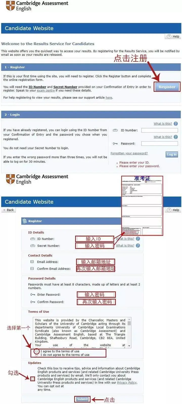 BEC高级出成绩啦，BEC证书如何领取？ - 知乎