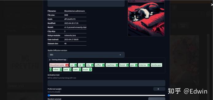 Automatic 1111 更新内容（持续更新...） - 知乎