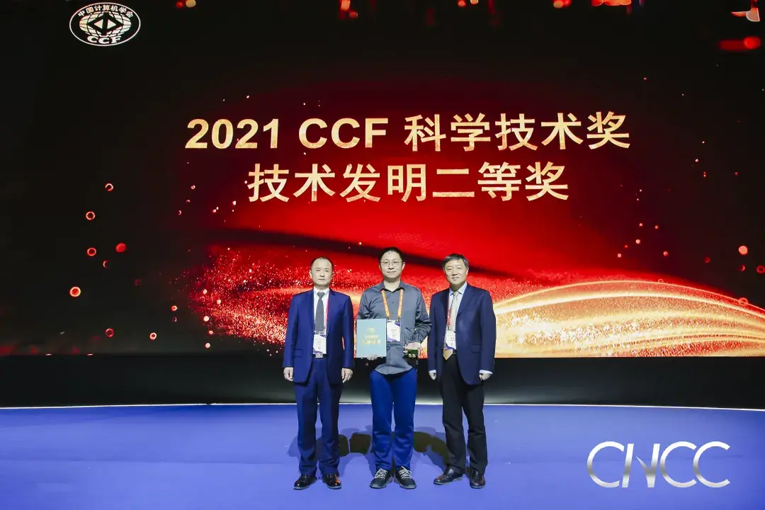 CCF隆重颁发CCF王选奖、CCF海外杰出贡献奖、CCF-ACM人工智能奖、CCF-IEEE CS青年科学家奖、CCF科学技术奖 - 知乎