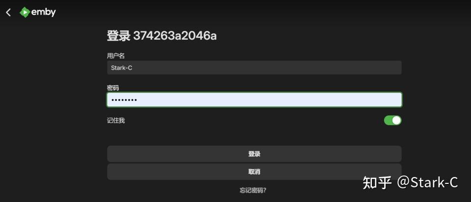 看剧不愁，在NAS上使用Emby自供版媒体服务器实现Strm直链播放 - 知乎