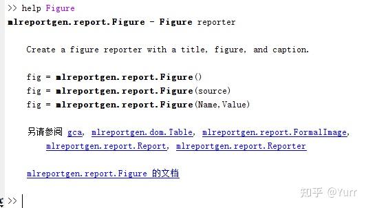 利用 MATLAB Report Generator 生成pdf格式的人格测试结果报告 - 知乎