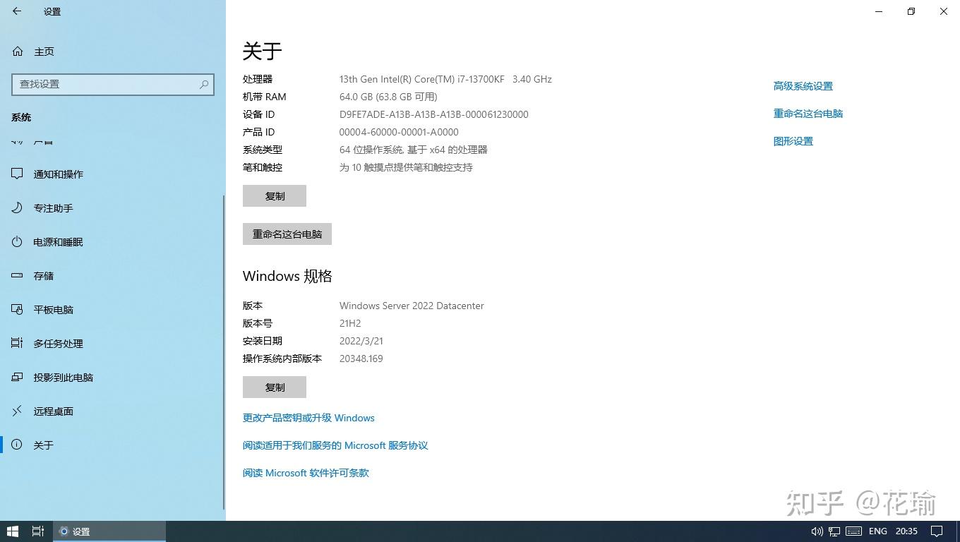 Windows10 windows10