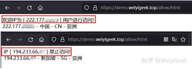 企业运维实践-Nginx使用geoip2模块并利用MaxMind的GeoIP2数据库实现处理不同国家或城市的访问最佳实践指南