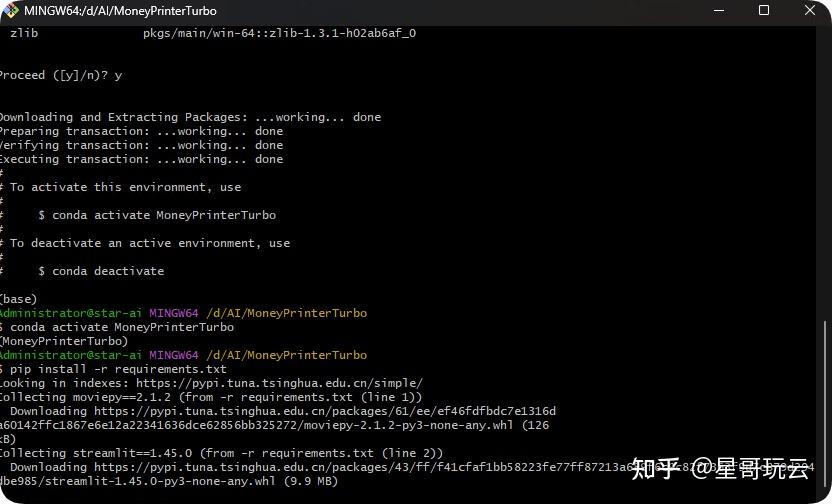 开源MoneyPrinterTurbo 利用AI大模型，一键生成高清短视频！ - 知乎