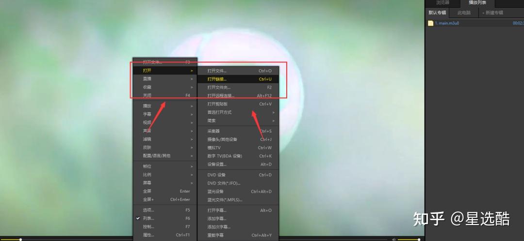 【全网最全】m3u8到底是什么格式？一篇文章搞定m3u8下载 - 知乎