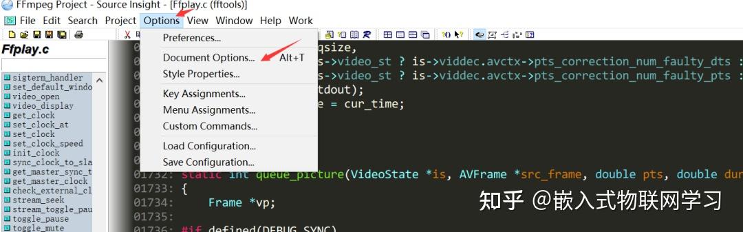 分享一个实用的source insight配置 - 知乎