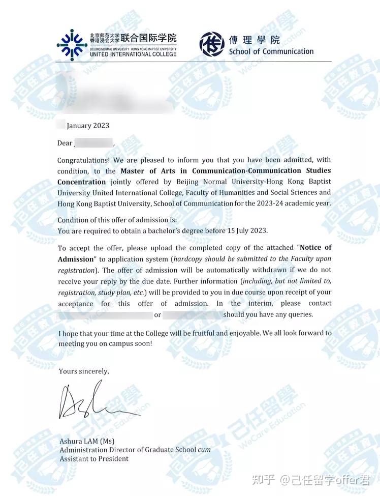 己任留学23Fall合办院校offer | UIC 传播学文学硕士-传理学专修(COMM) - 知乎