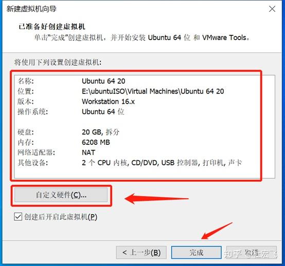 安装手册第三部分：Ubuntu的iso下载并安装 - 知乎