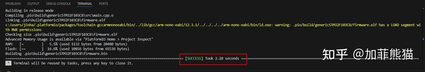 VScode+platformIO+Arduino对STM32F103C8T6编程笔记（一、建立一个工程，并实现LED闪烁） - 知乎