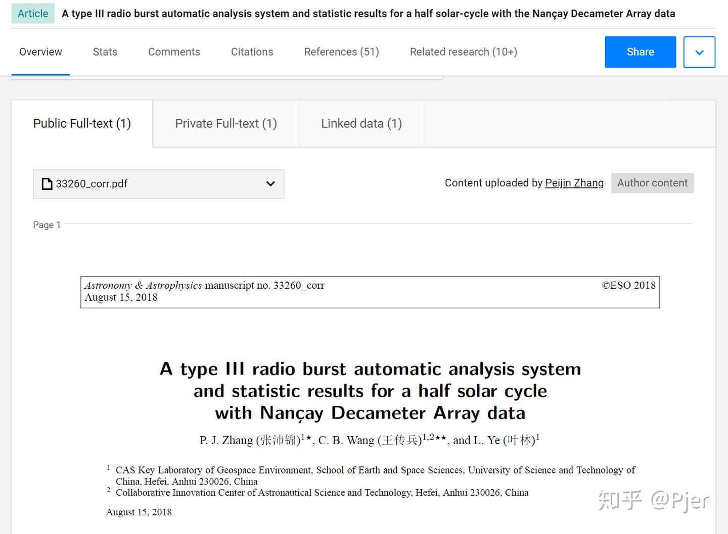 ResearchGate：优雅的科研社交 - 知乎