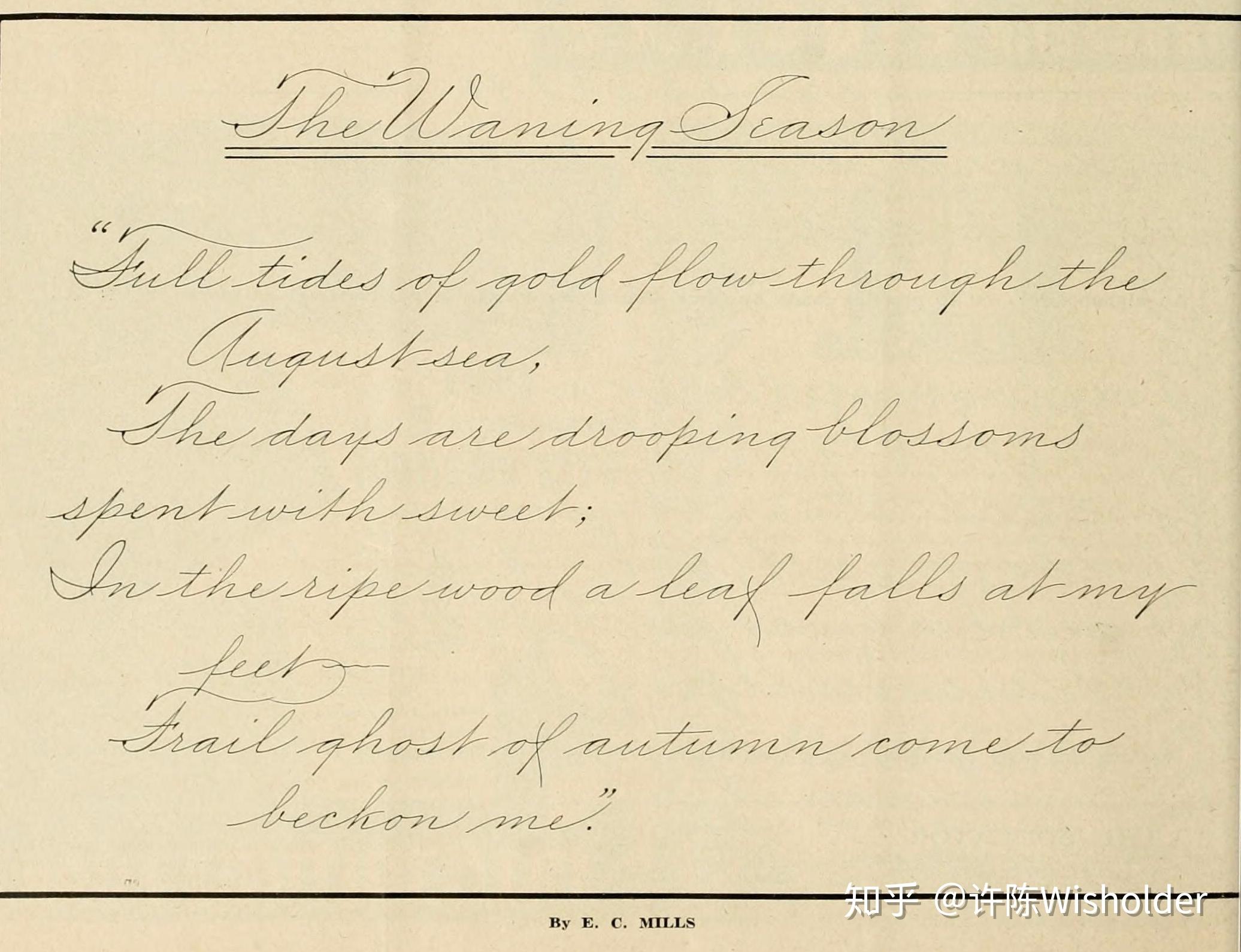 英文书法教程译注 - 现代商务体 第1期_Modern Business Penmanship - 知乎