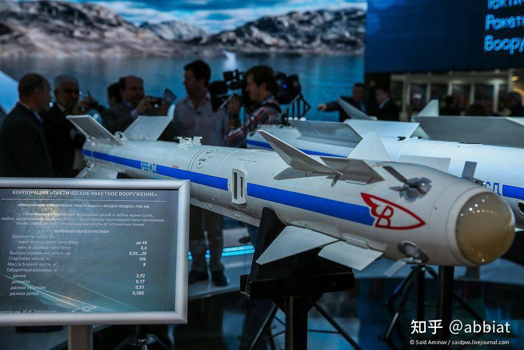 俄罗斯最新格斗空空导弹：RVV-MD2 - 知乎
