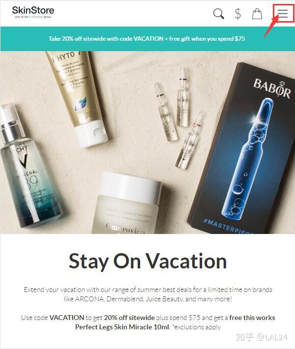 2020年最新Skinstore美国官网海淘攻略 - 知乎