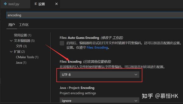 vscode自动改变指定文件类型的编码（绝对有效） - 知乎