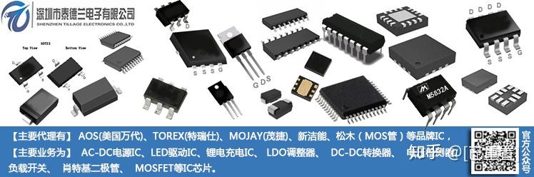 AOS公司是做什么的，如何识别AOS代理商？ - 知乎