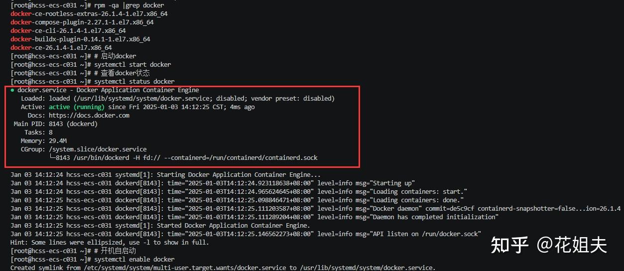 基于CentOS的Docker + Nginx + Gitee + Jenkins部署总结 - 知乎