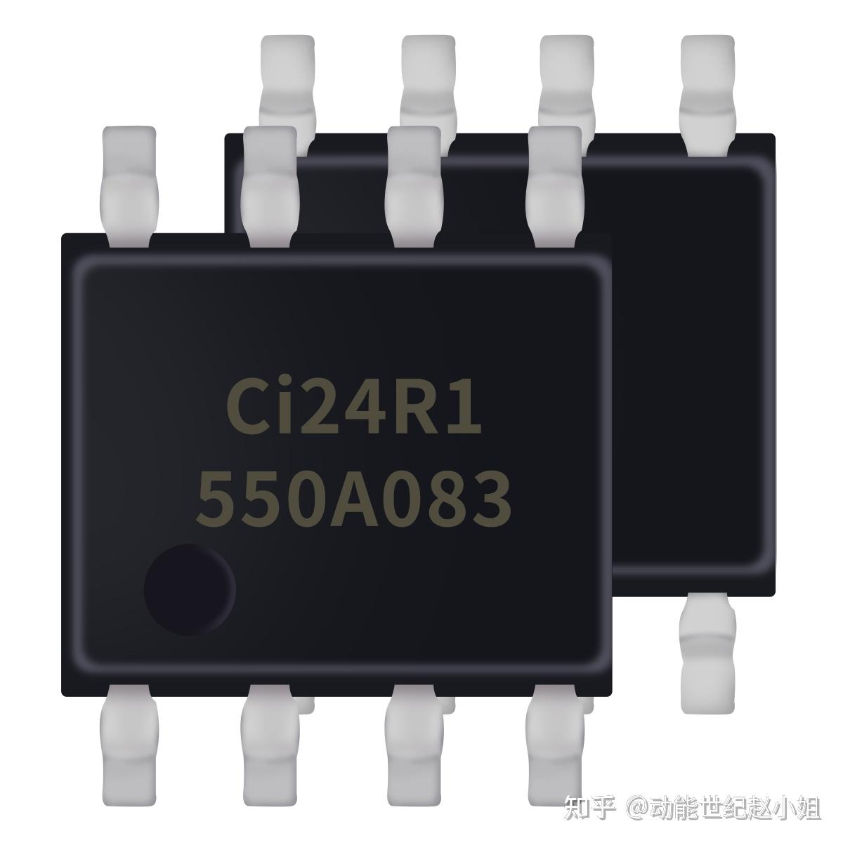 CI24R1——精简版Si24R1，高性价比替代XN297 - 知乎