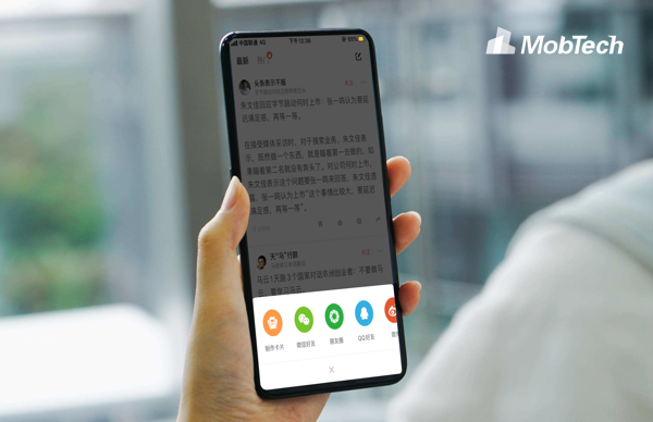 让App登录更简单 ShareSDK首家开通小米厂商登录入口-MobTech - 知乎