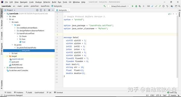 【Protobuf专题】（一）基于IDEA实现Proto一站式编辑及编译 - 知乎