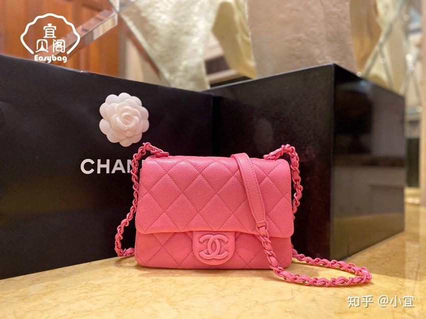 香奈儿不一样的经典款——磨砂方胖子2020春夏新款cf迷你 - 知乎