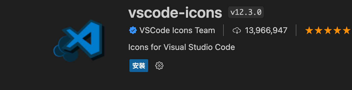 最新最全 VSCODE 插件推荐（2023版） - 知乎