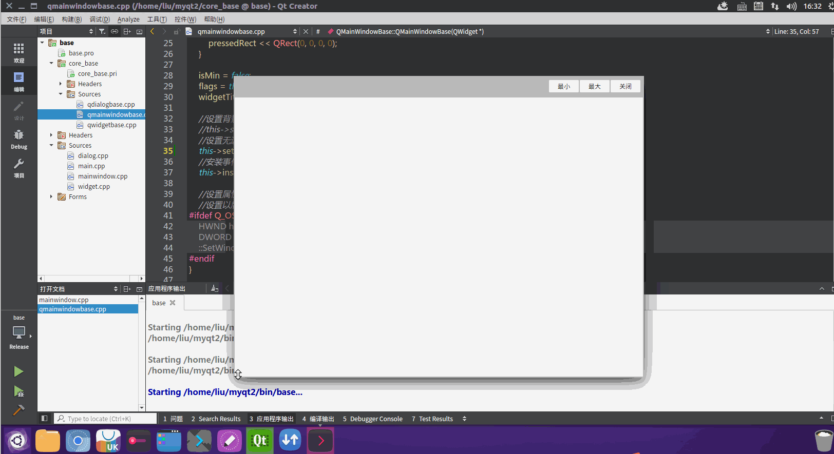 Qt开源作品38-无边框窗体方案（无抖动，支持win、linux、mac等系统，侧边半屏顶部全屏） - 知乎