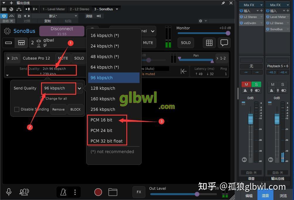 远程声卡调试:SonoBus插件助力无损录音棚音质远程监听 - 知乎
