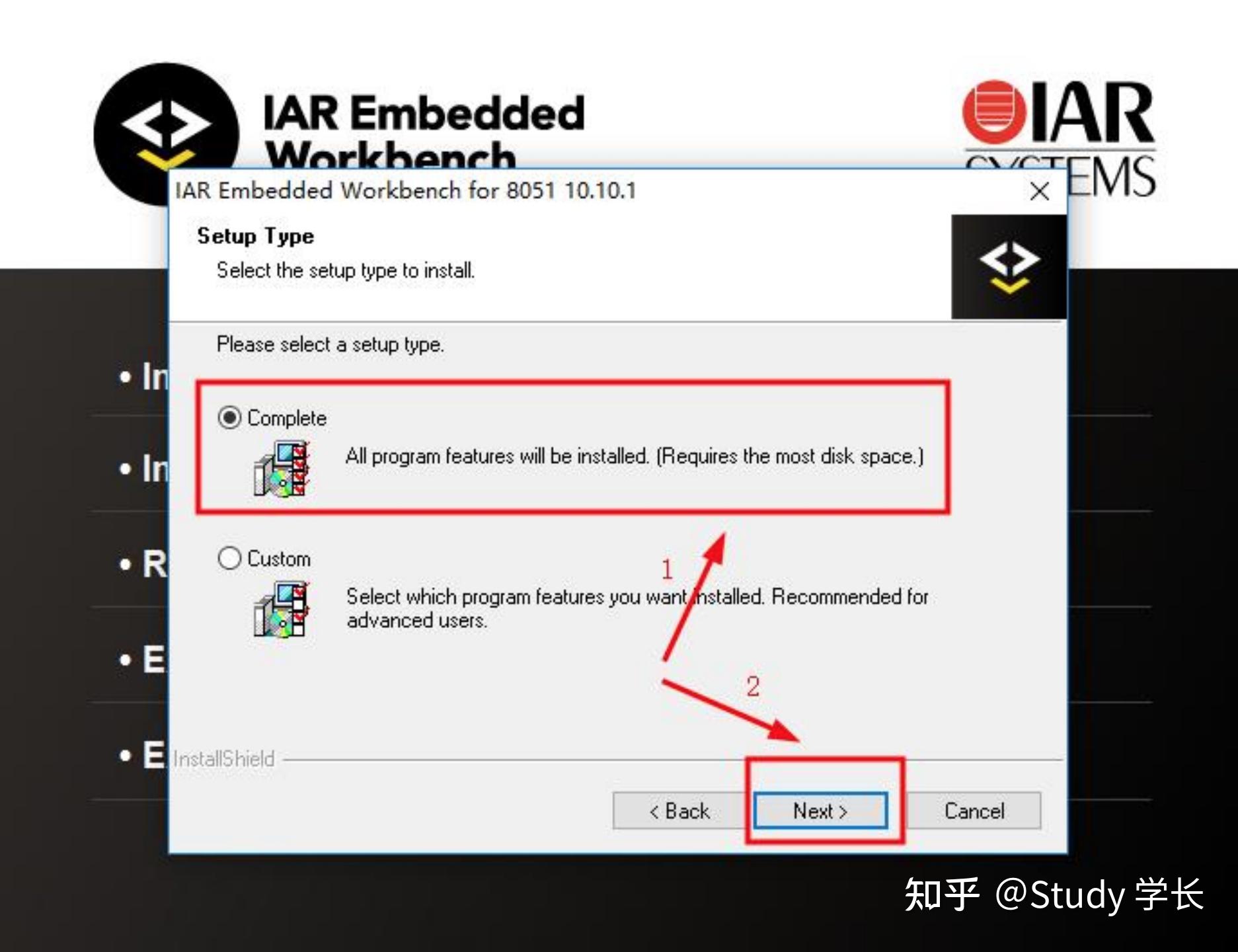 IAR EW for 8051 简介与安装 - 知乎